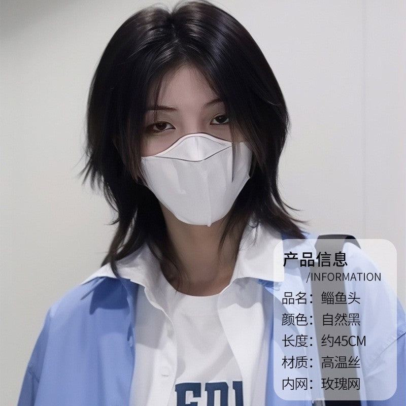 Femboy Wolf Cut Wig | FemboyBox